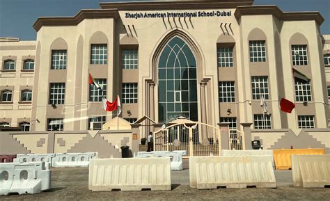 دليل مدرسة الشارقة الأمريكية الدولية، دبي زووم الامارات السياحة في