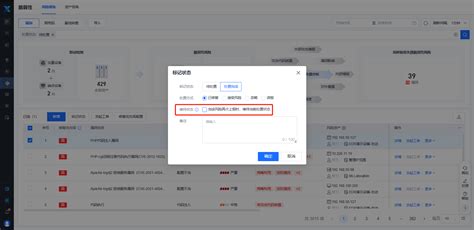 脆弱性视角 可扩展的检测与响应平台xdr（分布式） 深信服技术支持