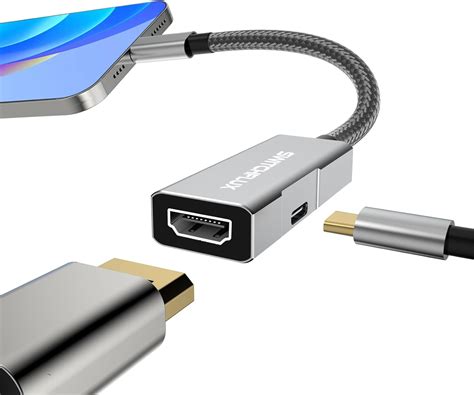 Amazon Com SWITCHFLUX USB C To HDMI Adapter For IPhone 15 To TV Type C Digital AV Adapter 4K