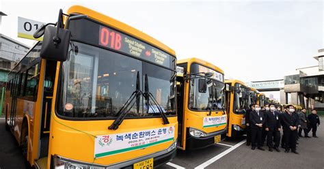 서울시 녹색교통지역 운행제한 과태료 걷어 녹색순환버스 운행