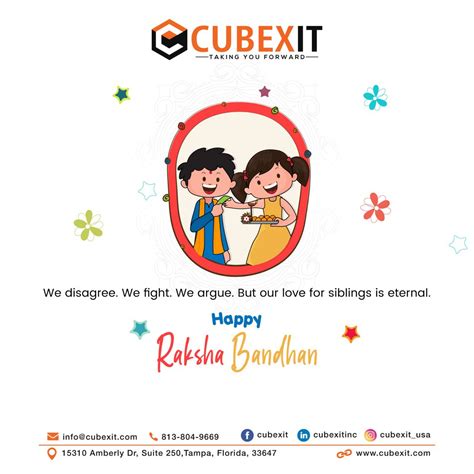 cubexit inc on linkedin cubexit rakshabandan brothersister