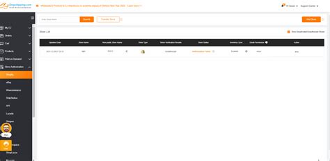 How To Transfer Your Store From Old Account To New Account