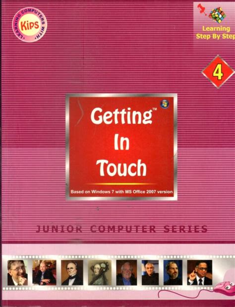 Kips Getting In Touch Computer Activity Book Class 4 Buy Books Online At Best