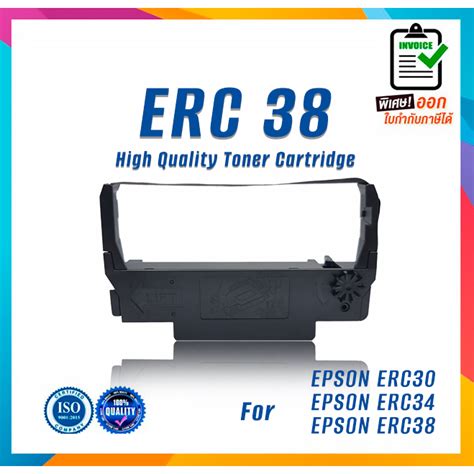 Epson Erc30 Erc34 Erc38 ตลับหมึกสีดำ 1ตลับ ตลับหมึกผ้าหมึก รุ่น Erc30 Erc34 Shopee