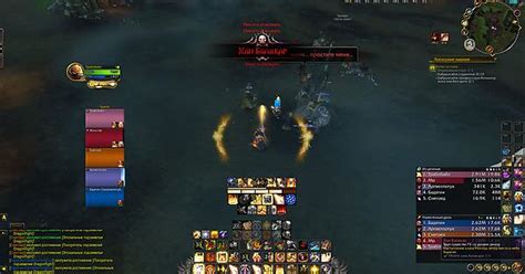 бадягин СвежевательДуш Album On Imgur