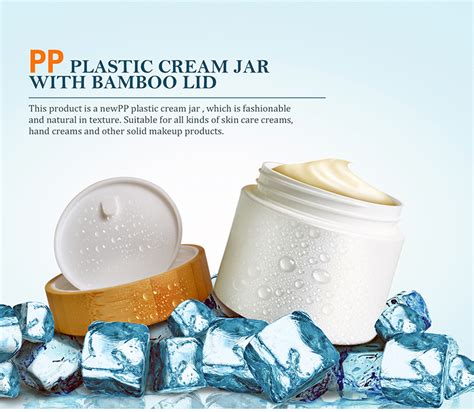 대나무 뚜껑이있는 플라스틱 스킨 케어 흰색 크림 항아리 의 고품질 대나무 뚜껑이있는 플라스틱 스킨 케어 흰색 크림 항아리