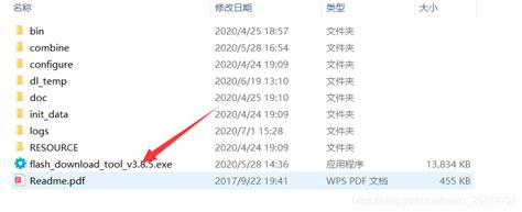 Esp8266 下载烧录ide编译的程序esp8266flasher下载 Csdn博客