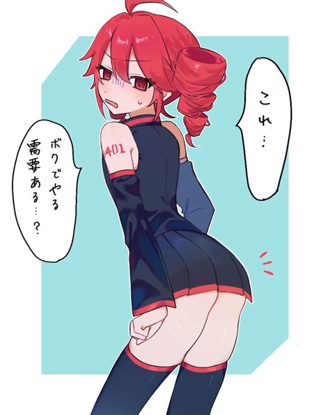 Kasane Teto Utau Drawn By Wanugaki Danbooru