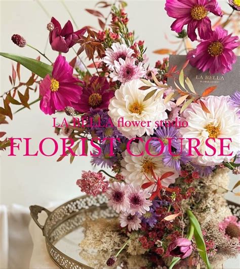 송도꽃집 라벨라플라워 2023 플로리스트코스11월플라워클래스 취업창업반 송도플라워클래스 인천플라워클래스 네이버 블로그