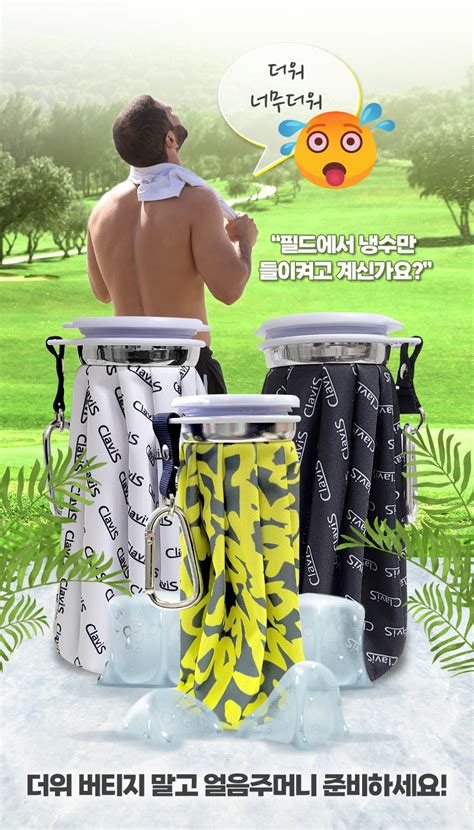 카카오톡 선물하기