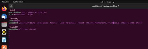 使用VNC远程连接Ubuntu 内网穿透实现公网远程办公上 阿里云开发者社区