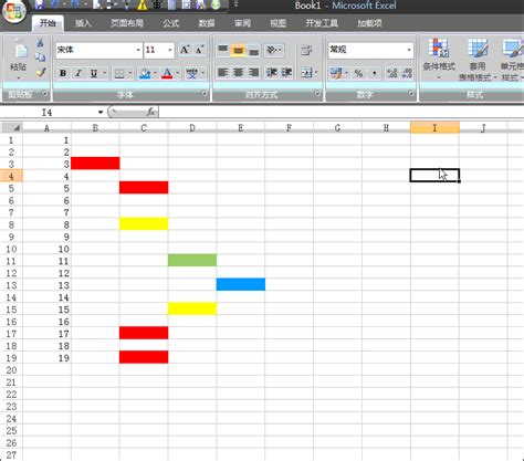 excel 如何删除有颜色的行 如何删除标颜色一行 csdn博客