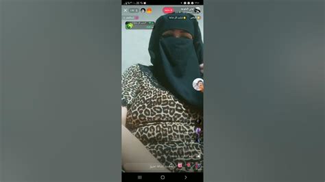 سكسس لايفات التك توك رقص 🔥 نارررررر Youtube