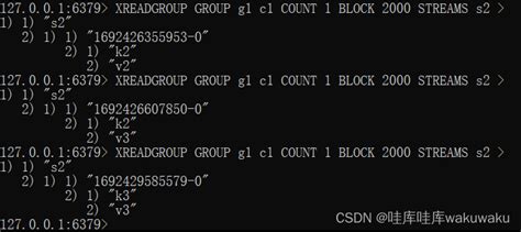 Redis：stream消费者组的使用jedis Xgroupcreateconsumer Csdn博客
