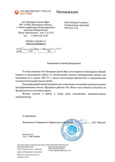 Автоматизация Excel и макросы Vba