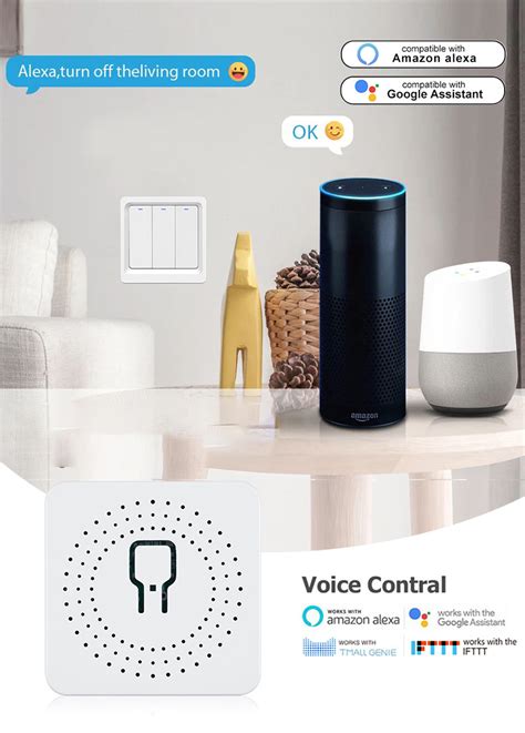 16a智能通断器智能开关暗盒通断器 wifi zigbee homekit可选 阿里巴巴