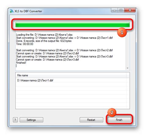 Как перевести Excel в Dbf