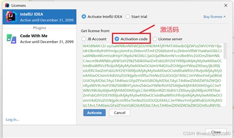 Java环境搭建 Csdn博客
