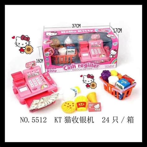 Disney Frozen Talking Vending Machine Password Safe Vending Machine