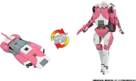 Hasbro Transformers Takara Tomy Missing Link C 08 Arcee Converting