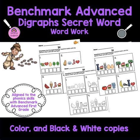 Digraphs Word Work Benchmark Advance