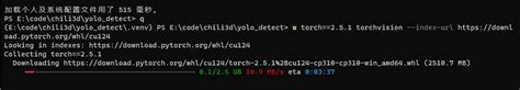 Winget安装使用 我重装系统下的软件 Powershell绑定快捷键 用命令行安装anaconda Micromamba Csdn博客