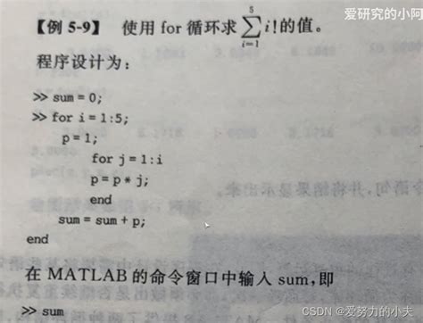 Matlab基础语法clearall在matlab Csdn博客