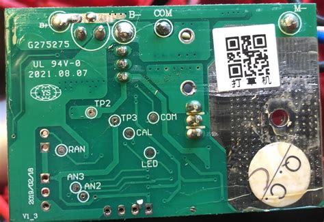 Function Of Inline Circuit R Motors