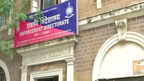 Bihar Ed Raids Premises Of Rjd Mla Kiran Devi And Her Husband In Money