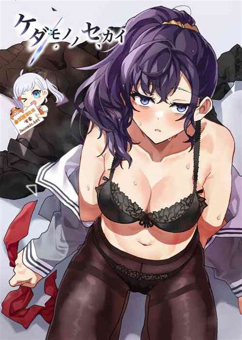 Parody Project Sekai Popular Nhentai Hentai Doujinshi And Manga