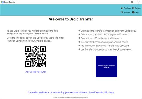 Droid Transfer Activation Code Lasopaya