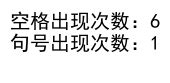 Python count 函数的用法 极客教程