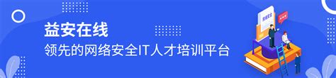 SQL注入绕过方式解析 渗透测试必看技巧 CN SEC 中文网 SQL注入绕过方式解析 渗透测试必看技巧 CN SEC 中文网