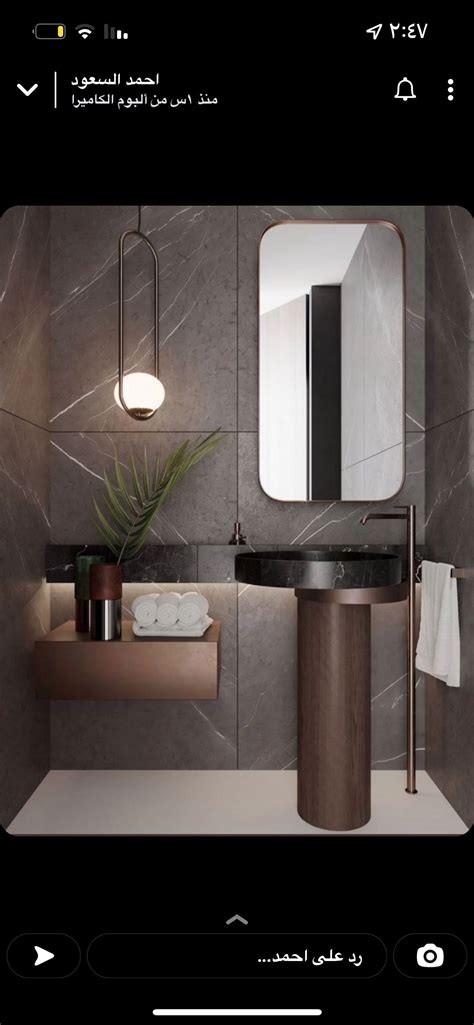 Pin By Yalmry On مغاسل ضيوف Bathroom Interior Design Bathroom Decor Bathroom