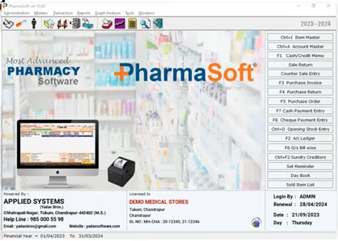 Pharmasoft Best Pharmacy Software In India For Smooth Pharmacy Management