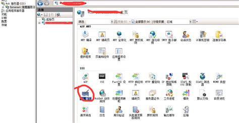 windows server 2008r2系统 iis7 5配置伪静态的方法 urlrewrite iis7 5集成模式伪静态规则 csdn博客