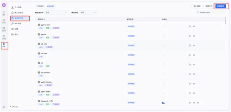 使用docker部署fastgpt本地知识库 薄学网
