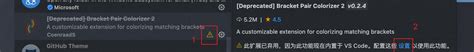 The Extension View Hover Cannot Be Accessed By The Mouse Issue Microsoft Vscode GitHub