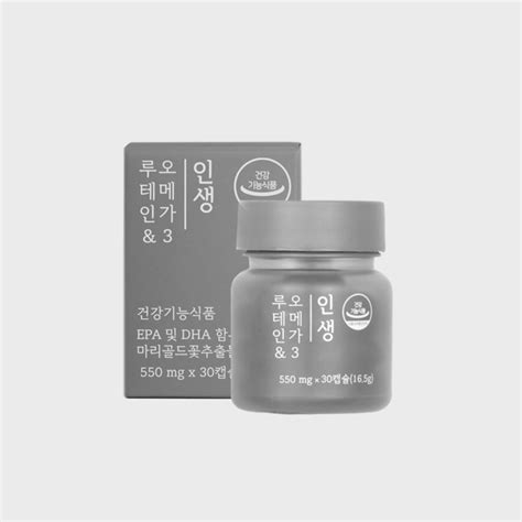 오아시스마켓 믿을 수 있는 먹거리