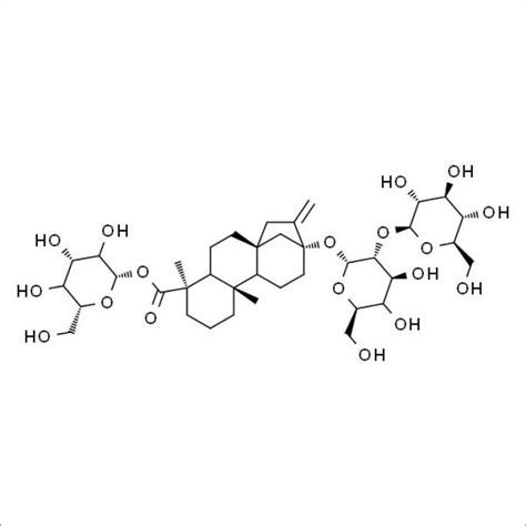 Solarbio Ss9510 Stevioside 甜菊苷 标准品 试剂仪器耗材