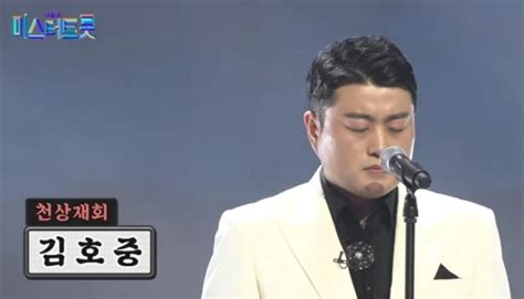 20200213 열풍