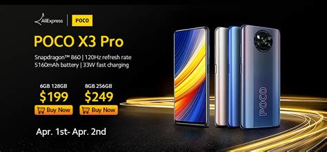 Купить со скидкой Poco X3 Pro и Poco F3 на АлиЭкспресс. - Aliinfo