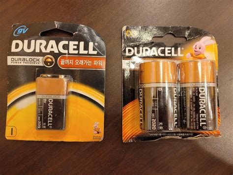 듀라셀 건전지 판매합니다 헬로마켓