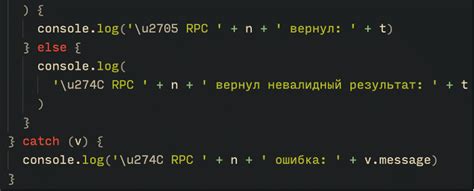 Cute But Deadly Kaspersky Reveals The Tsundere Botnet That Plays Hot