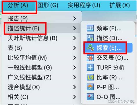 Python如何实现单因素方差分析python脚本之家