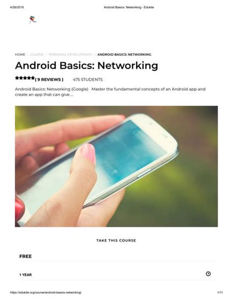android basics networking edukite pdf