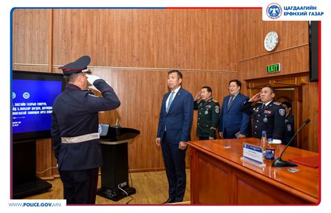 ХЗДХ ийн сайд Б Энхбаяр цагдаа дотоодын цэргийн байгууллагын удирдах ажилтнуудад цаг үеийн