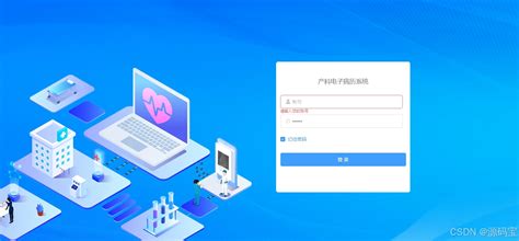 【java源码】孕产保健信息系统，数字产科管理平台源代码，产科专科电子病历系统源码，前端框架：vueelementui Csdn博客
