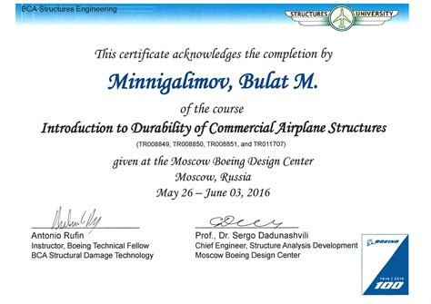 Durabilitycertificate Pdf