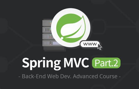 스프링 mvc 2편 검증 정리
